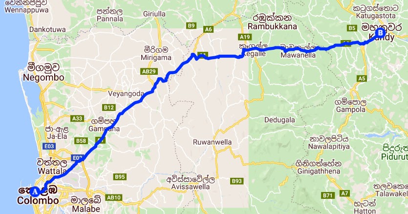 Sri Lanka Information Zone: Bus No 1 | Colombo – Kandy