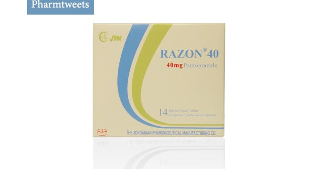 فارم تويت PharmTweets: دواء رازون Razon ومادته الفعالة Pantoprazole