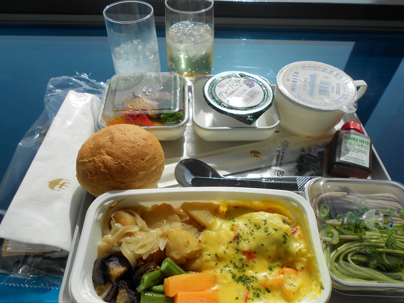 Roma with a view and enjoy Beaujolais nouveau: Malaysia Airlines inflight meal fair : restaurant ...