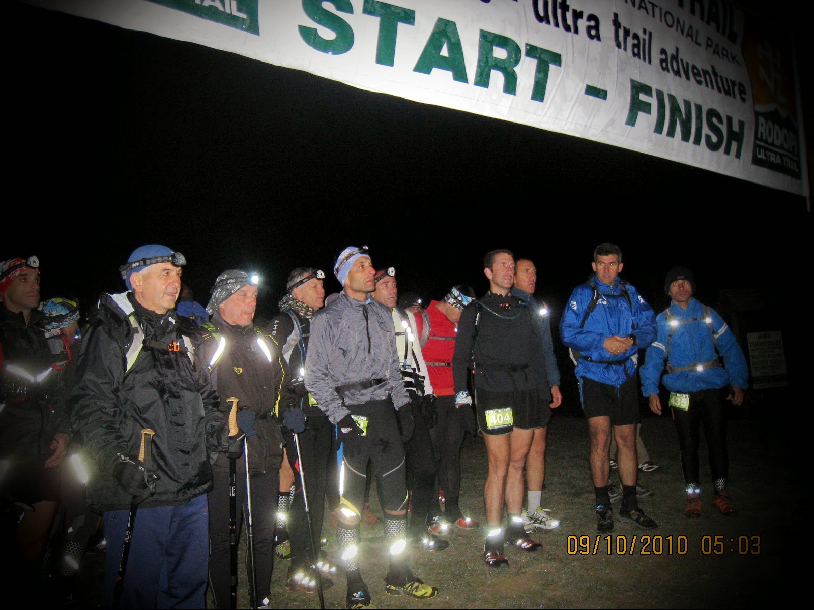 ROC - Rodopi Challenge 50 miles 2015 ~ Rodopi Ultra Trail