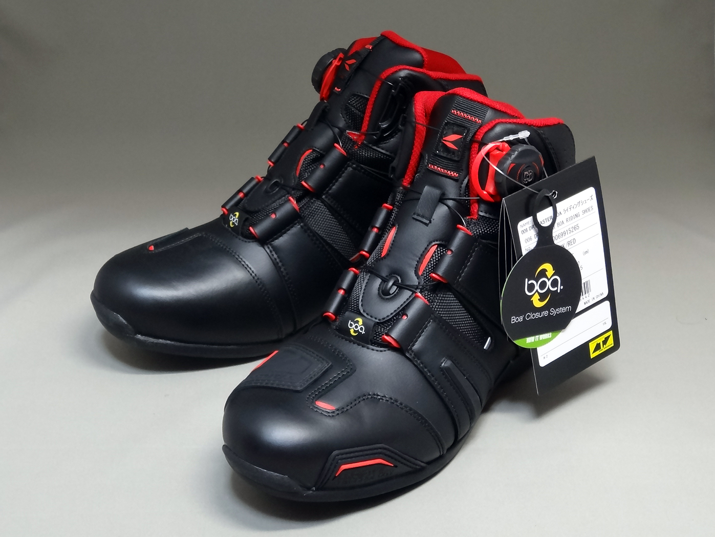 CBR-RRログ: RSタイチ RSS006 DRYMASTER BOA