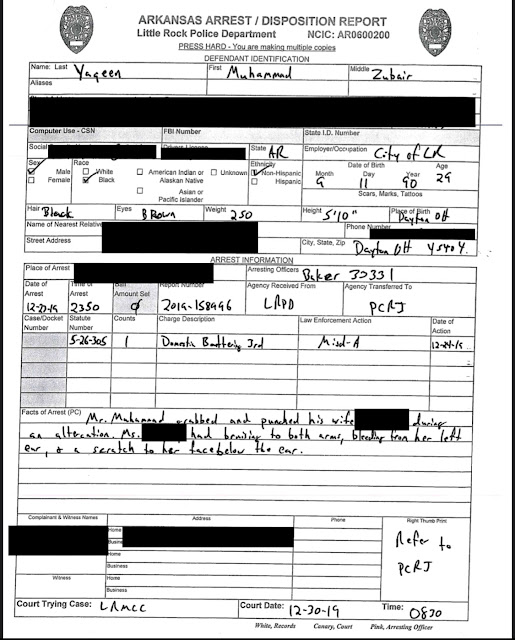 Bad Government In Arkansas: Another Little Rock Police Officer Arrested ...