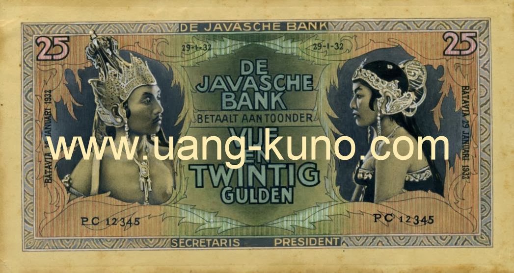 uang kuno: Wayang 25 Gulden