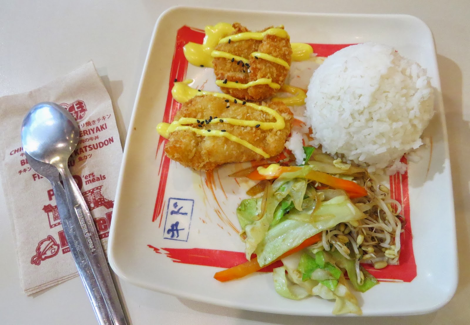 10taku Street: Let's Hit Karate Kid