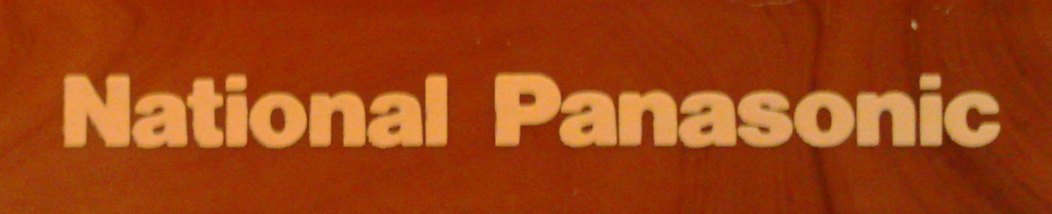 TOMS TECH TOYS: National Panasonic Hi-Fi Stereo & Electronics