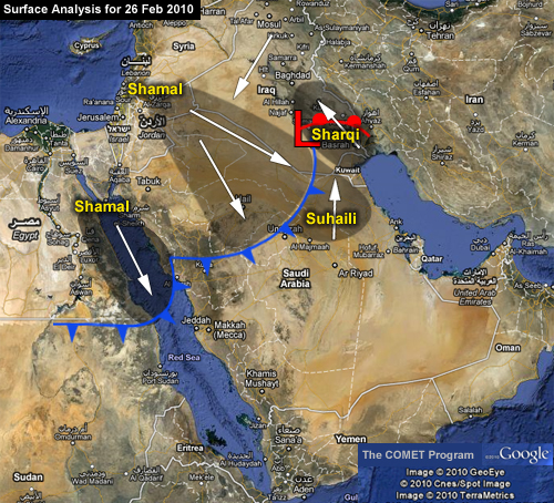 Natural Resources: When an Assignment becomes Fun!: In a new light ...
