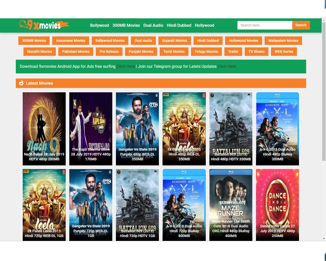 Khatrimaza Bollywood Movies 2018 Download 300mb