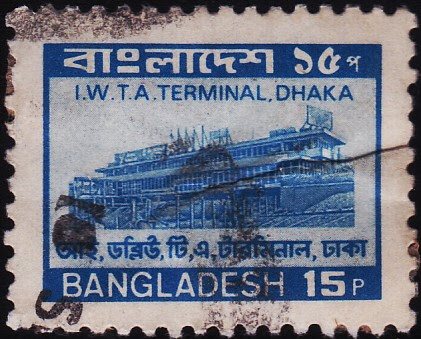 Heritage of Indian stamps site: Bangladesh stamps collection