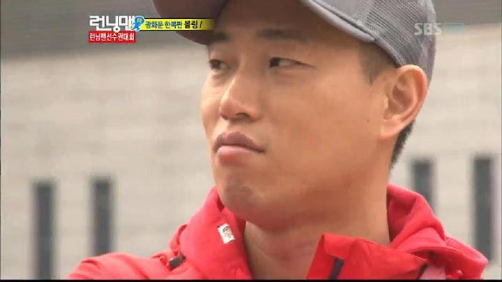 Running Man: Don't Walk, Run!: Kang Gary Will not Leaves Running Man!