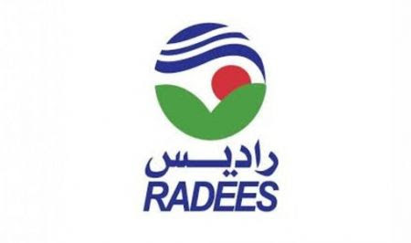 Exemple Concours Agents d'Exécution 2021 - RADEES - Jobdiali