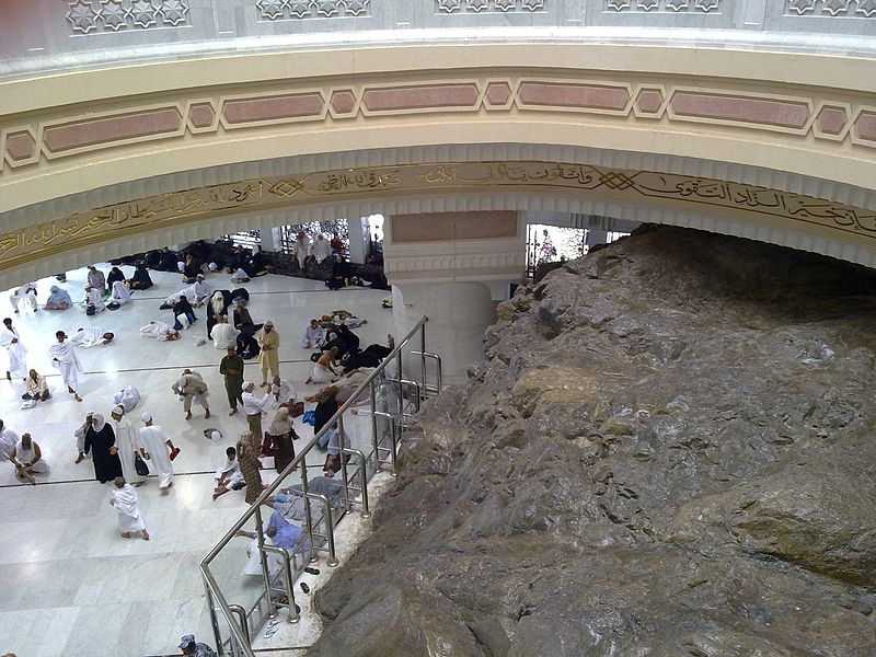 Islam Miracles: Mount_Safa_ in Masjid Al-Haram Makkah