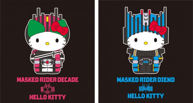 Sanrio Announces Hello Kitty X Kamen Rider Decade Collaboration - JEFusion