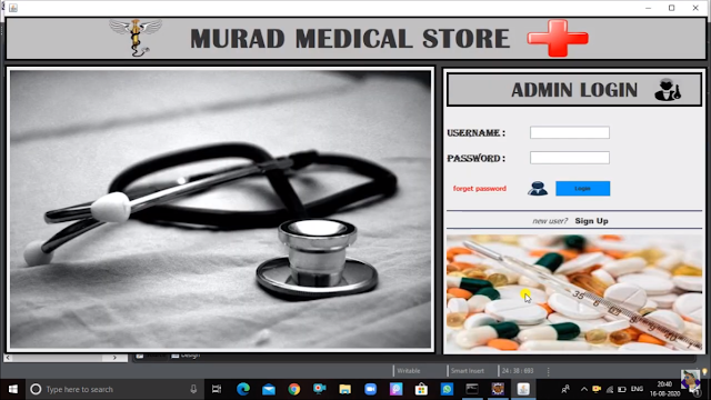 Medical Management System Project using Java and MySQL
