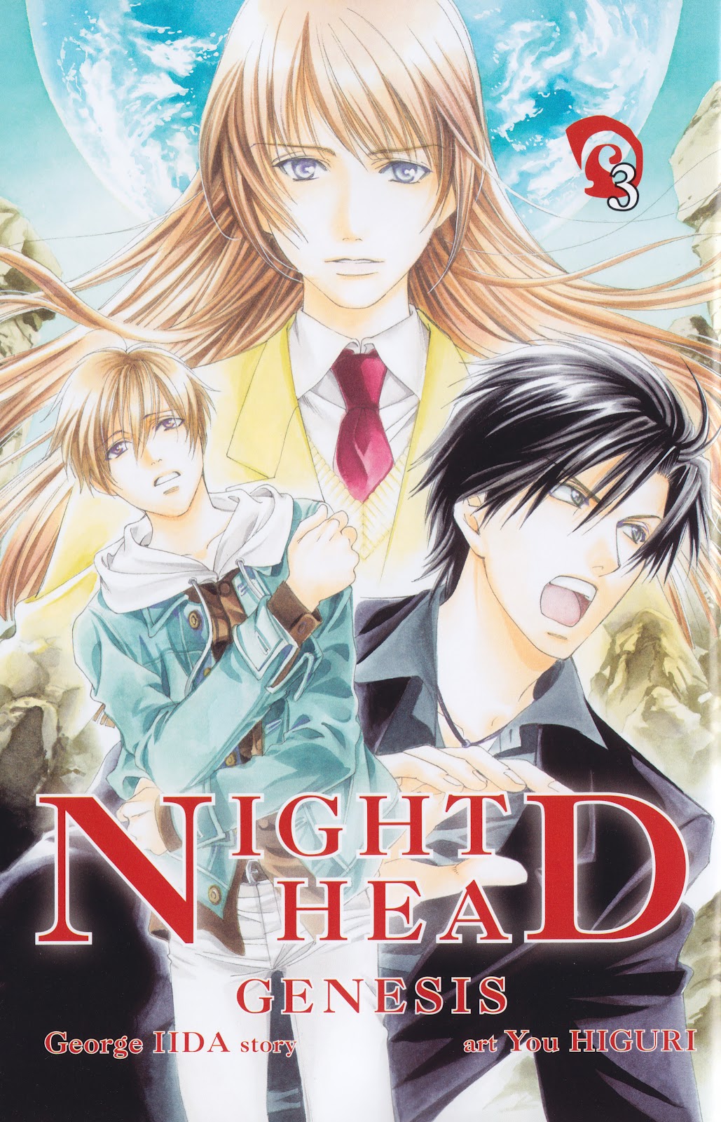 Anime Japanese ♥: Night Head Genesis [Online]