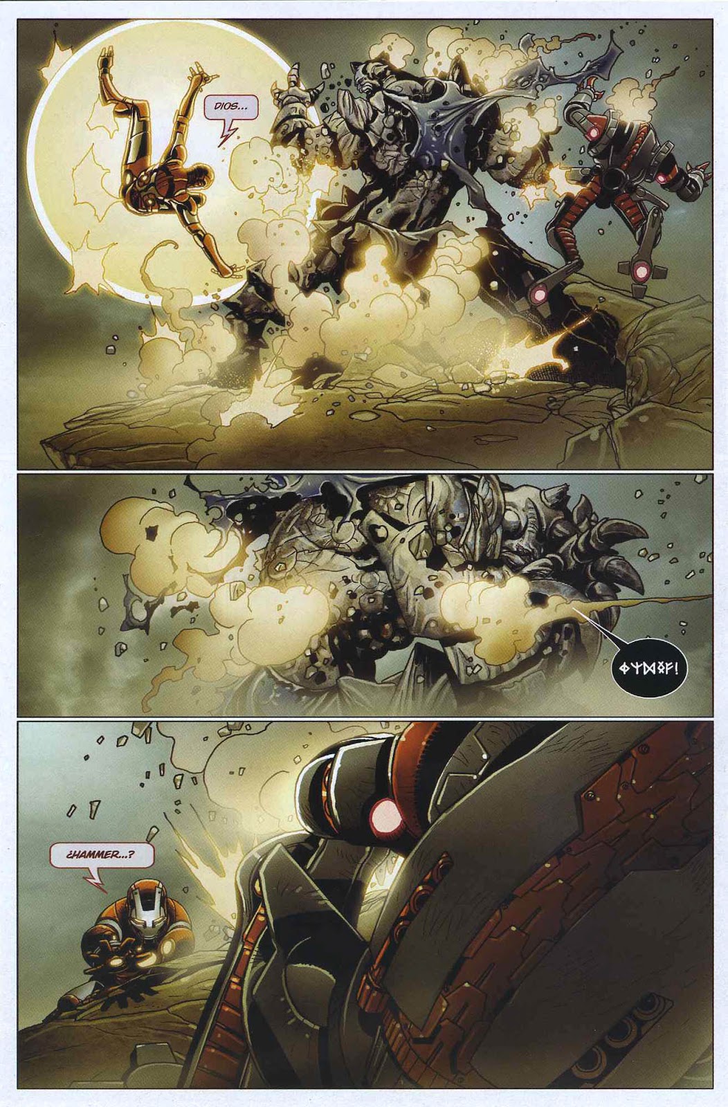 Galicia Comic: El Invencible Iron Man 16 - (Invincible Iron Man 508 Vol 2)