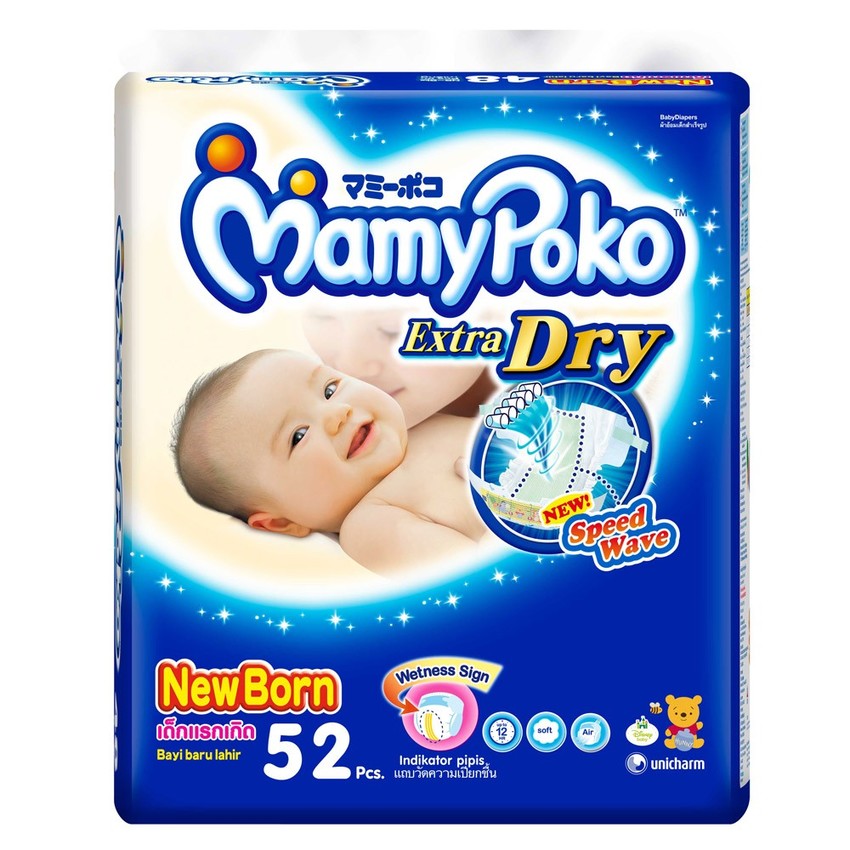 4 Macam Popok Bayi Baru Lahir Yang Bagus - Perlengkapan Bayi Baru Lahir