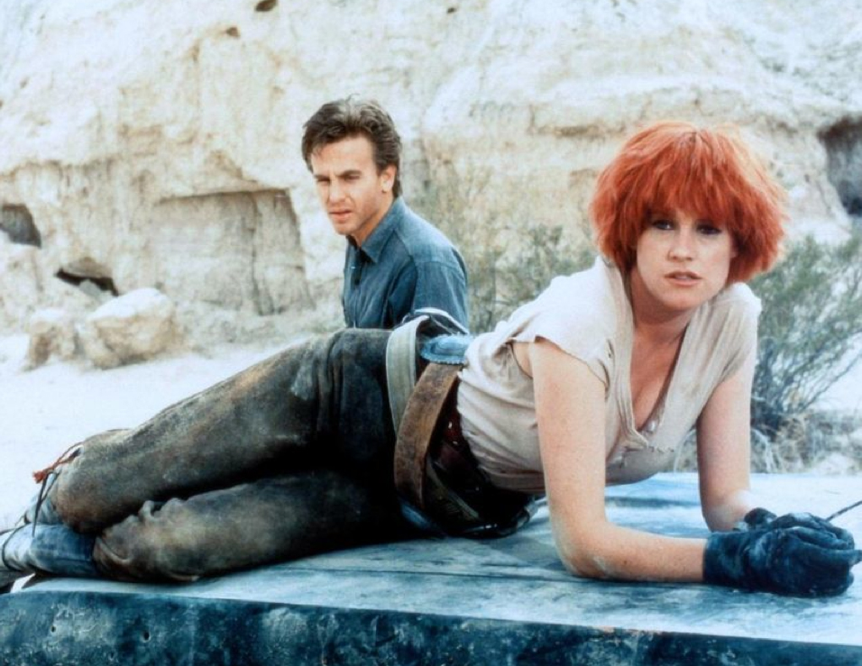 Futuro Finale 2088AD: Cherry 2000 stills.