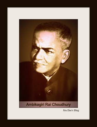 JItu Das's Blog: List of Great Assamese writers,novelist, poet, essayist