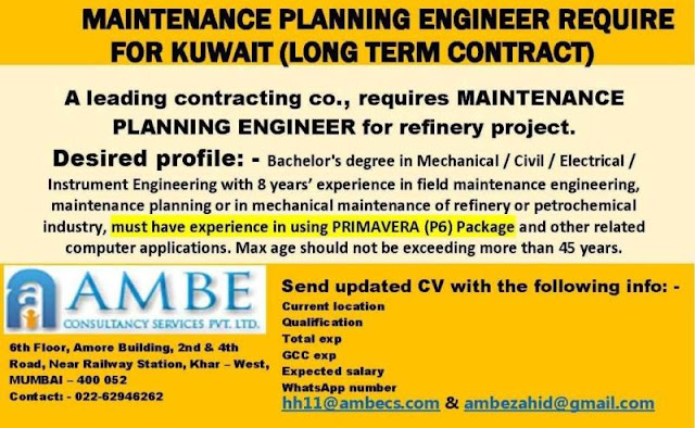 Planning Engineer Job in Kuwait : Long Term Maintenance Project