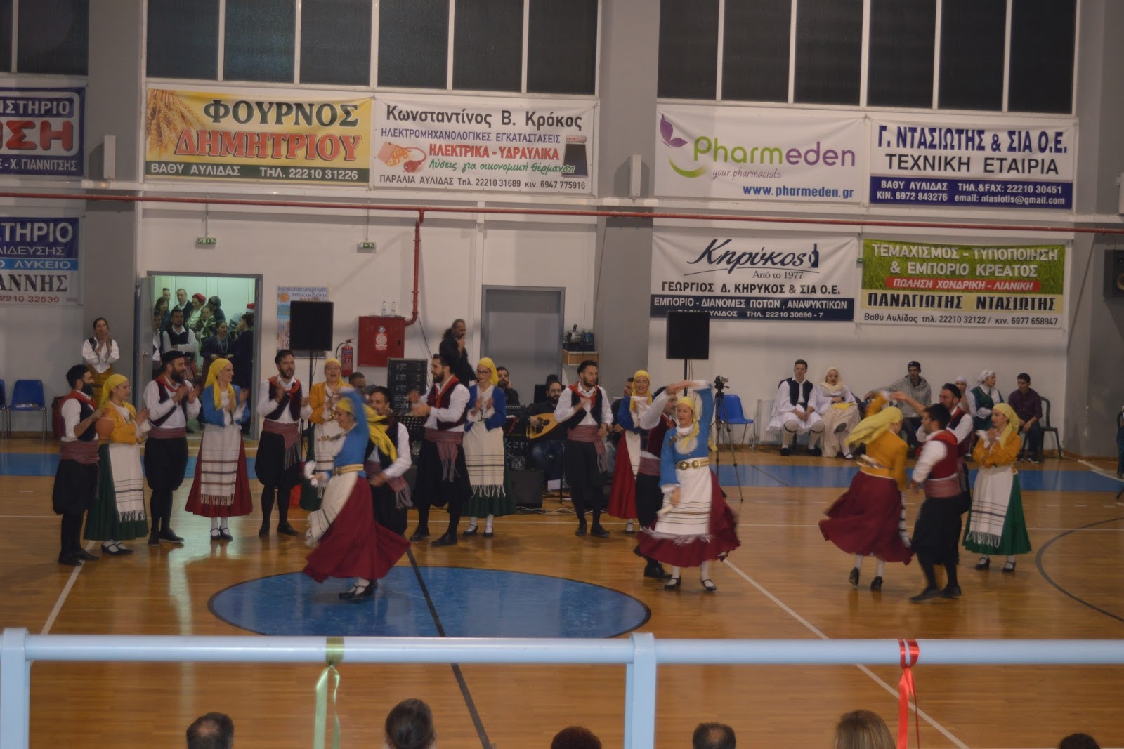 3ο ΧΡΙΣΤΟΥΓΕΝΝΙΑΤΙΚΟ ΦΕΣΤΙΒΑΛ ΠΑΡΑΔΟΣΙΑΚΩΝ ΧΟΡΩΝ ΣΤΟ ΒΑΘΥ ΑΥΛΙΔΑΣ ...