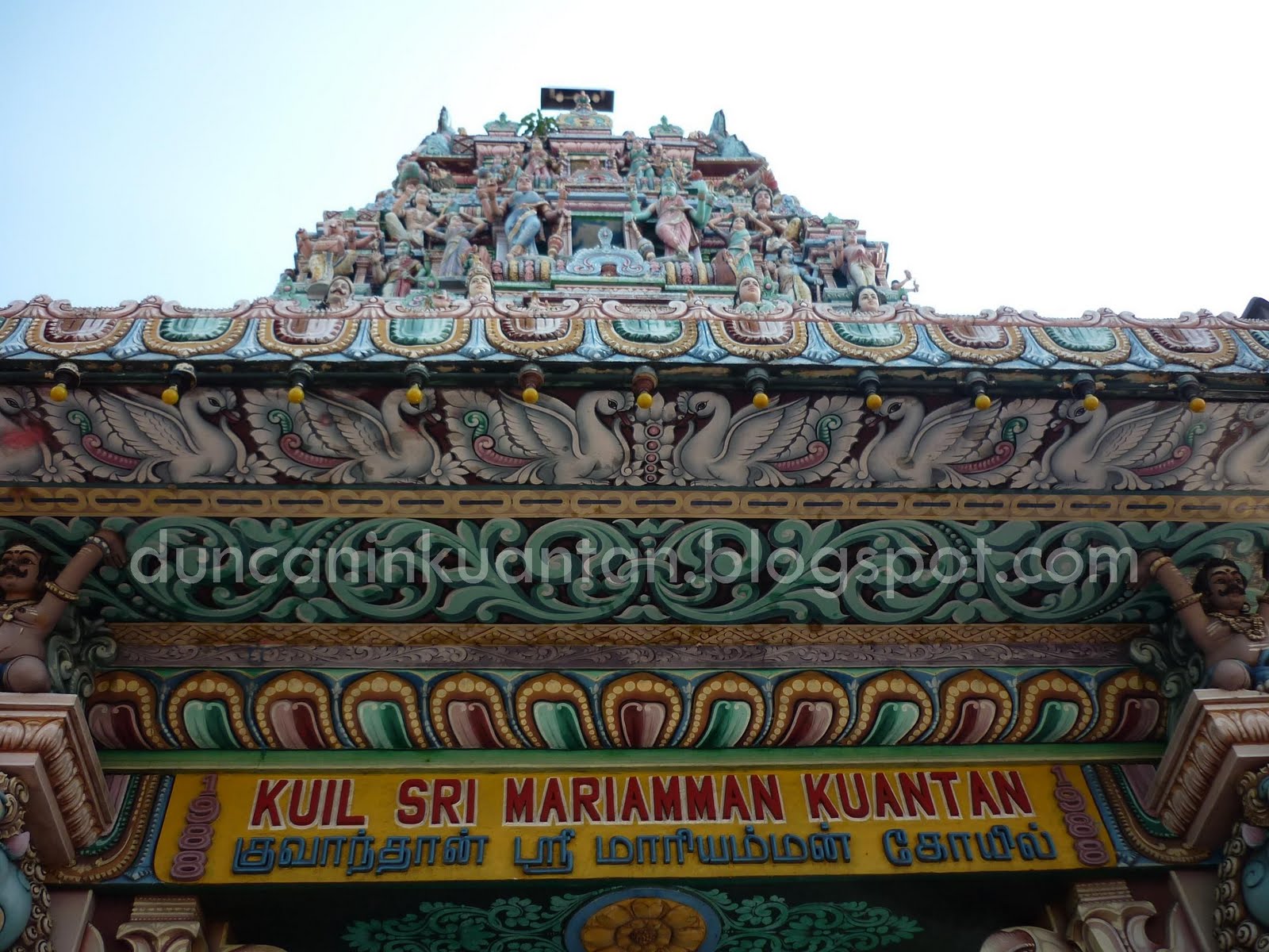 *The KUANTAN blog*: Kuil Sri Mariamman hindu temple, Kuantan