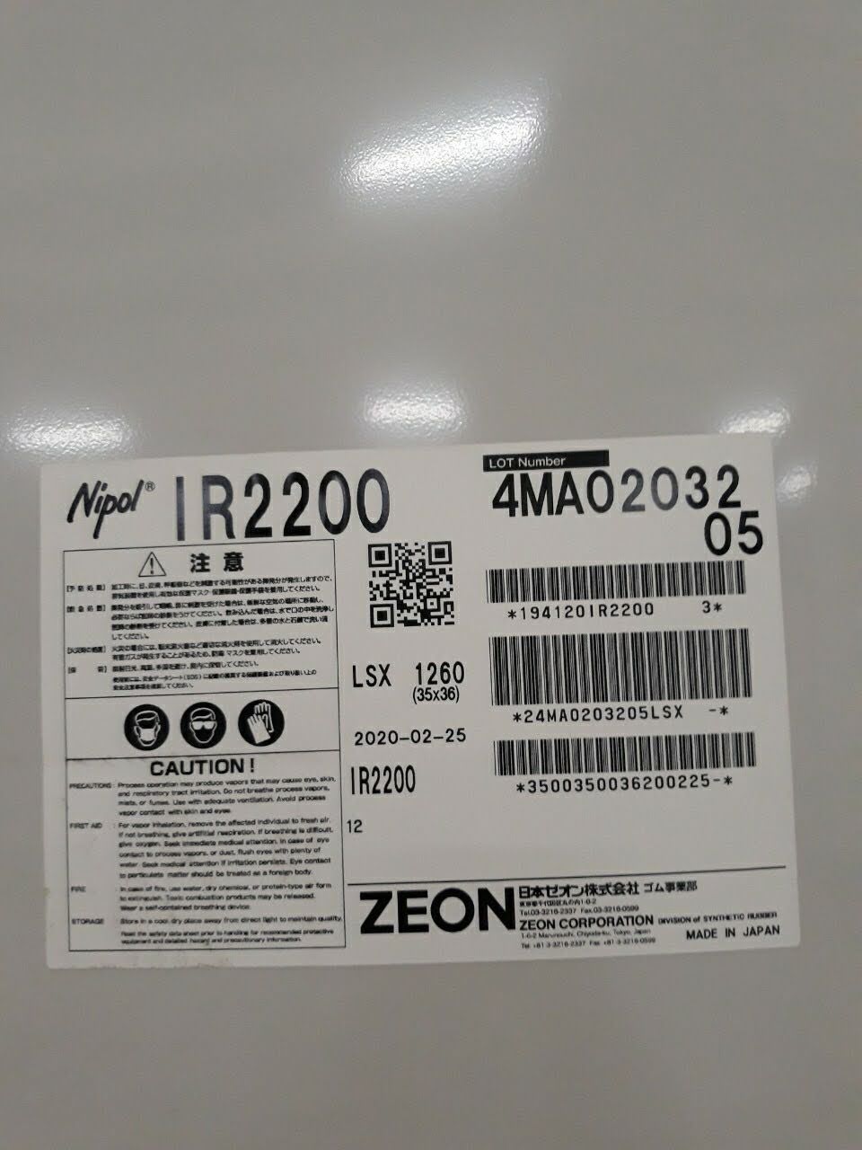 RAW RUBBER VIETNAM, CHEMICAL for PRODUCT RUBBER (cao su và hóa chất ...