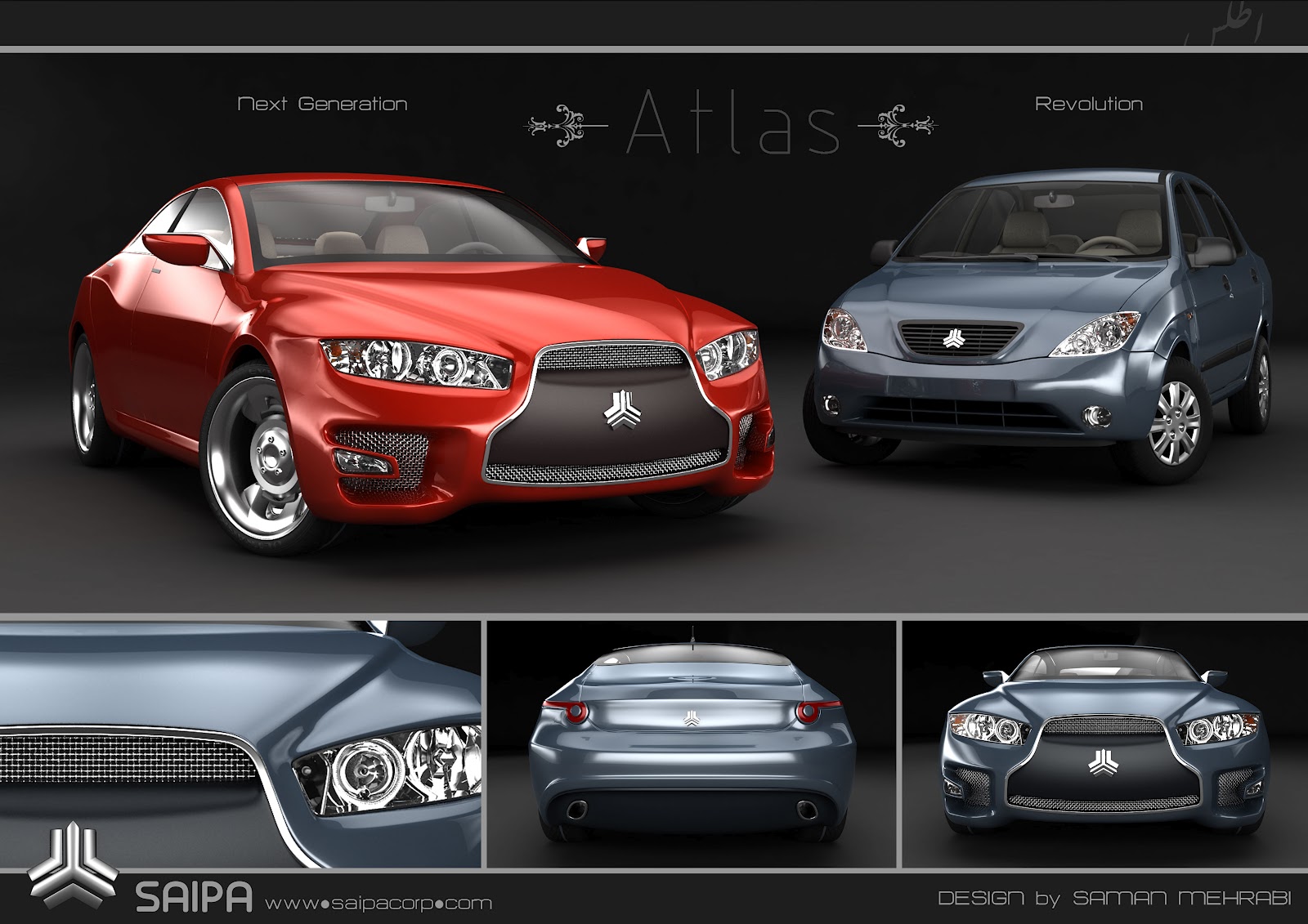 My Conceptual Car Designs: Saipa Atlas