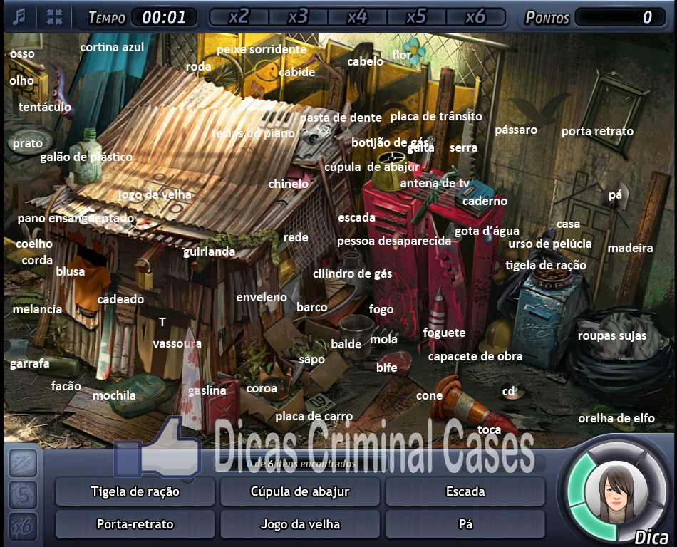 diccase: BARRACO CASO 3