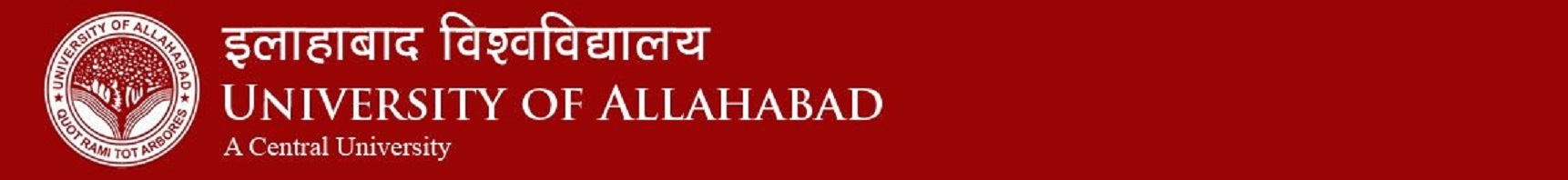 Allahabad University Admission - 2020 - Sarkari Jobs