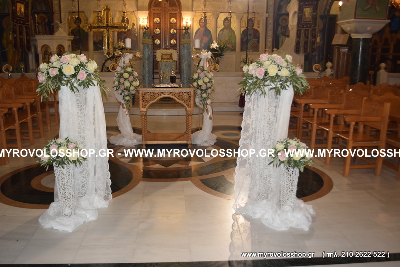 ΓΑΜΟΣ ΑΓΙΑ ΜΑΡΙΝΑ ΚΟΡΩΠΙ 2, ΔΕΞΙΩΣΗ ΦΙΛΟΚΑΛΙΣ, ΓΑΜΟΣ ΗΛΙΟΒΑΣΙΛΕΜΑ ...