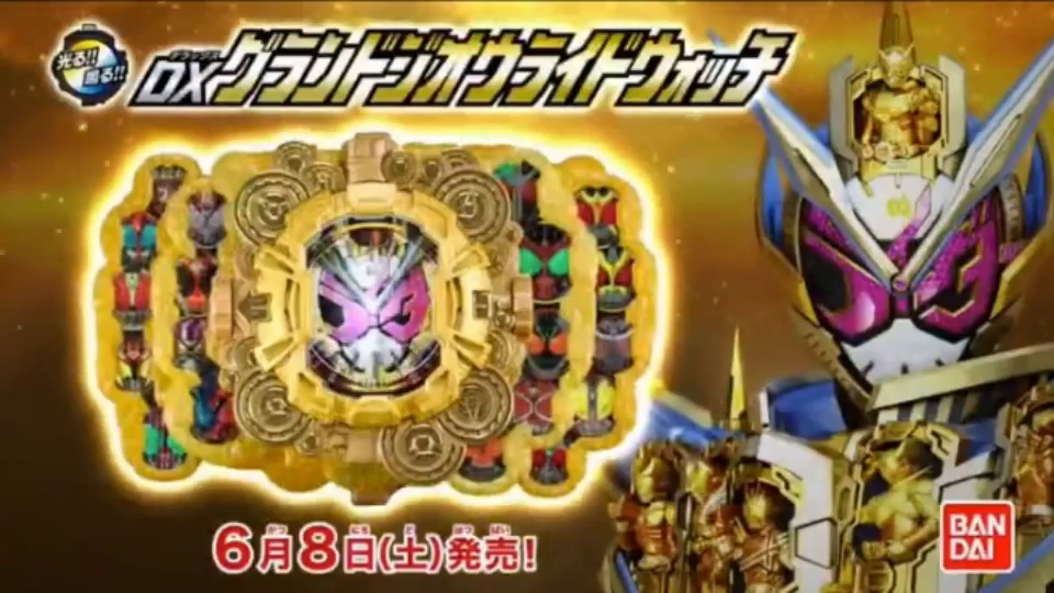 DX Grand ZI-O Ride Watch Promo Video - JEFusion