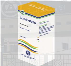 دليل الأدوية المصري: Sominal دواء سومينال