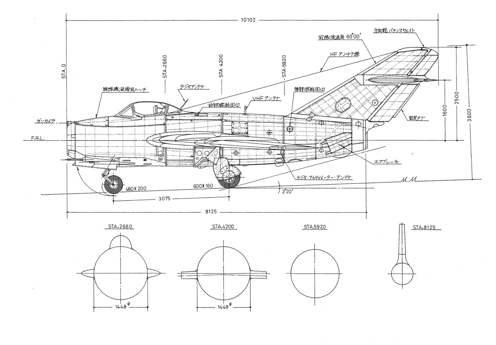 Szextant Blog "https://szextant.blogspot.com": 1.) МиГ-15бис-УТИ ...