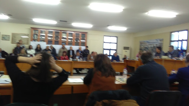 ΛΕΥΤΕΡΙΑ: Λιτόχωρο: Η ΣΥΝΕΔΡΙΑΣΗ ΤΟΥ ΔΗΜΟΤΙΚΟΥ ΣΥΜΒΟΥΛΙΟΥ ΔΗΜΟΥ ΔΙΟΥ ...