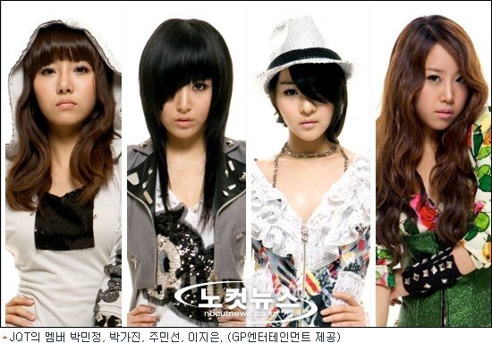 Han RinRin's Blog ★☆: "JQT [Profile]"