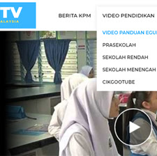 EDUWEBTV Kementerian Pendidikan Malaysia ~ Pusat Kegiatan Guru Alma
