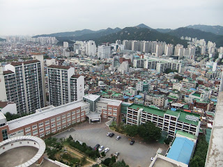 SuedKorea-und-zurueck!: Anyang University
