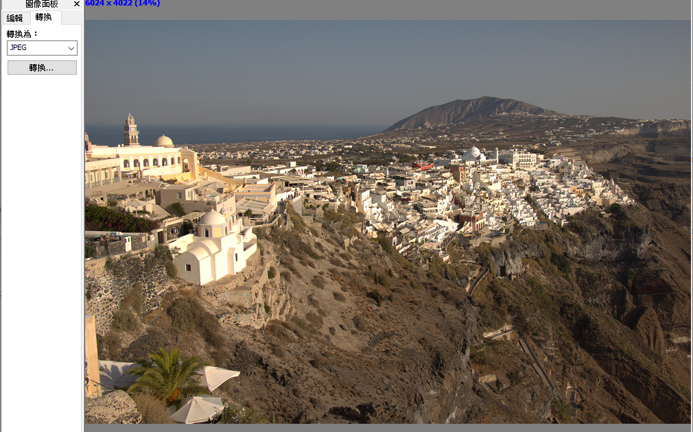[正版購買] Universal Viewer 6.7.9 免安裝中文版 - 支援Unicode的萬用檔案檢視器 支援400種以上數位相機 ...
