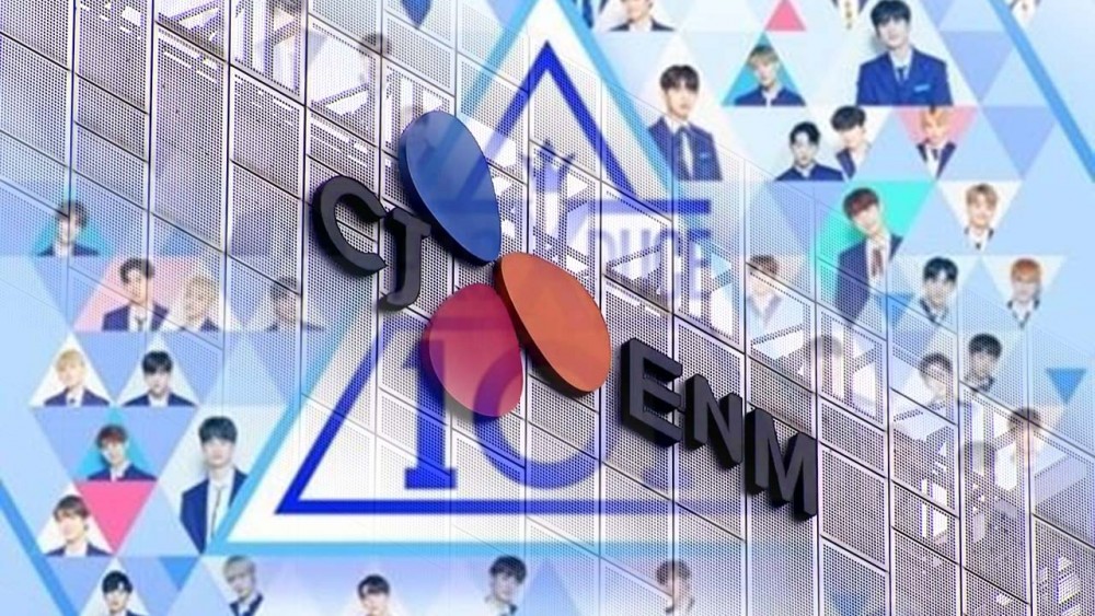 Mnet cancels all VOD replays of their entire "Produce" series - DAILY NAVER