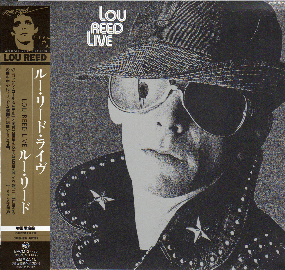 Plain and Fancy: Lou Reed - Live (1975 us, fantastic live set, 2006 ...