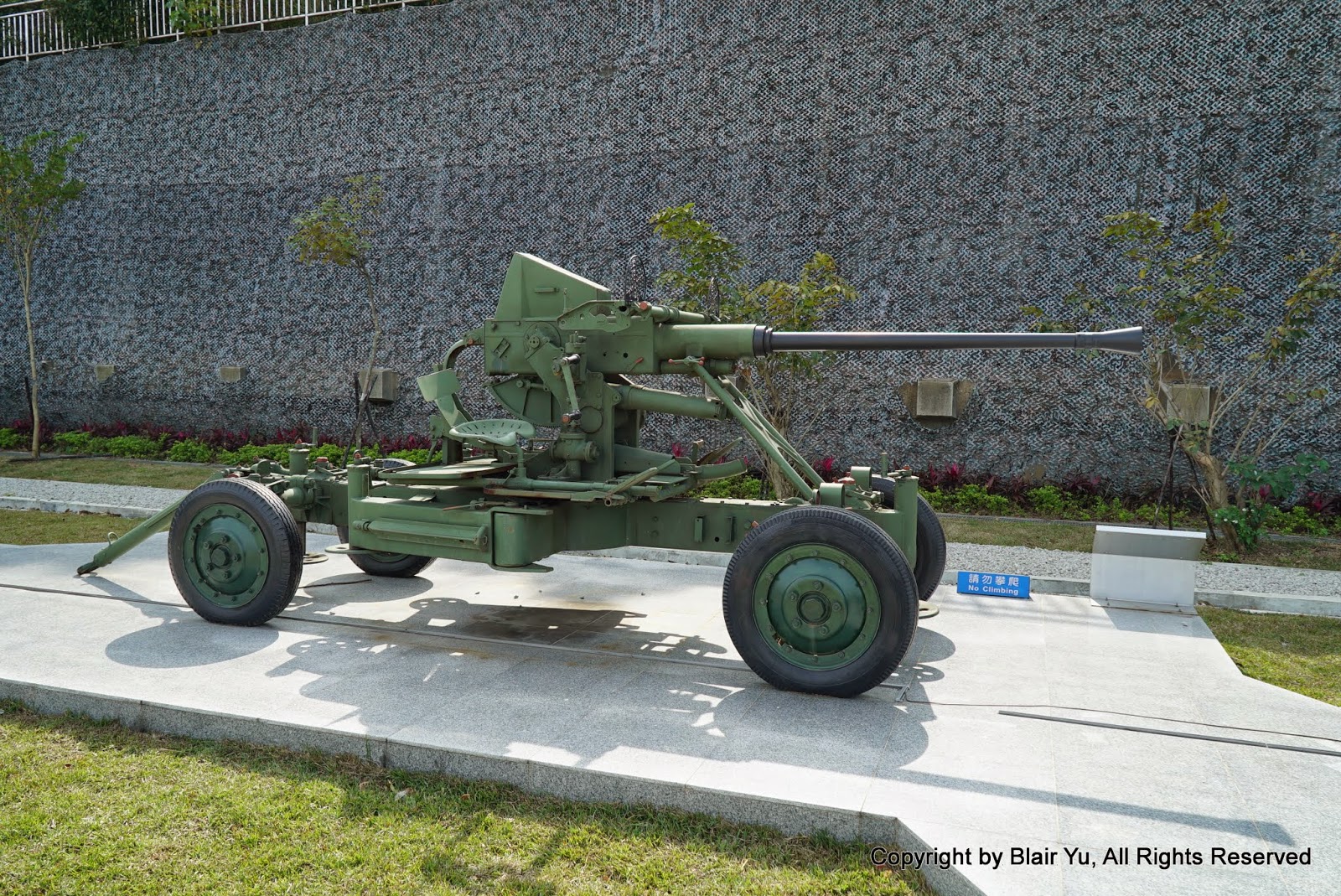 Blair's 軍事,警察及消防攝影: M1 40公厘防空砲