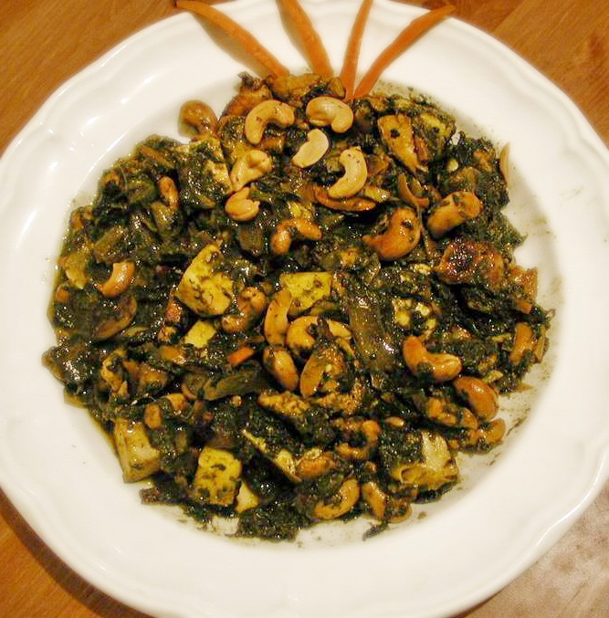 Rummana's Kitchen: Murgi Palong (Chicken with Spinach)