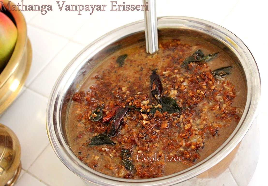 COOK-EZEE: Mathanga Vanpayar Erissery/Yellow Pumpkin Red Moong Curry ...