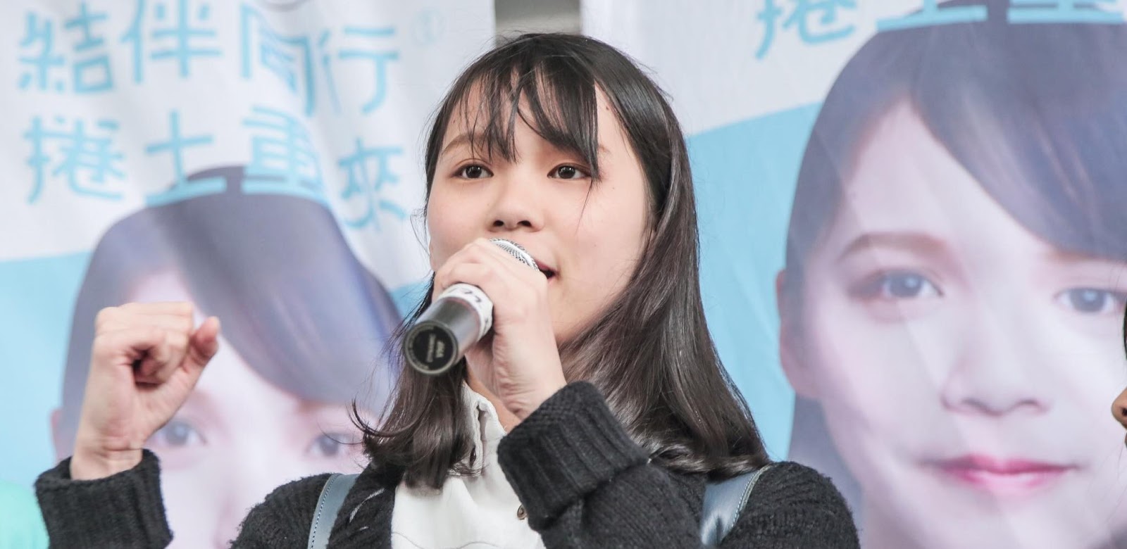 PHÂN TÍCH KINH TẾ: Hồng Kông: Agnes Chow, từ trường trung học đến xuống ...