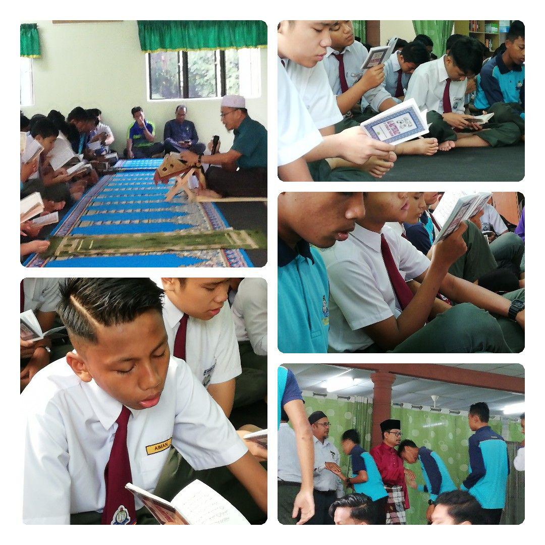 SMK Mentakab : Program Bacaan Yasin Sempena Pagi Jumaat