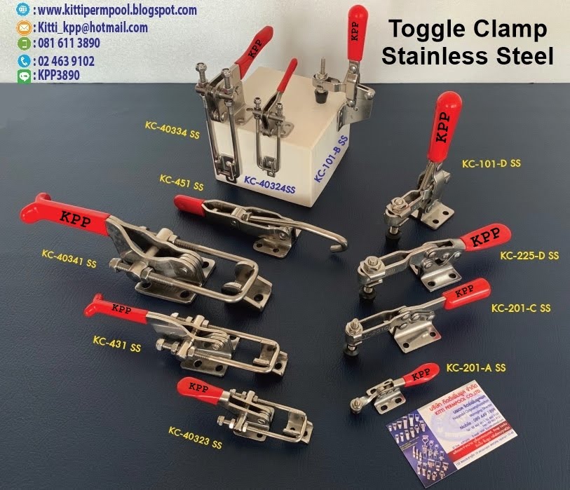 คลิปล็อค Snap Locks หูปิ่นโต หูล็อคถัง, Hinges บานพับ, Toggle Clamp แคลมป์ล็อค, Handle หูหีบ ...