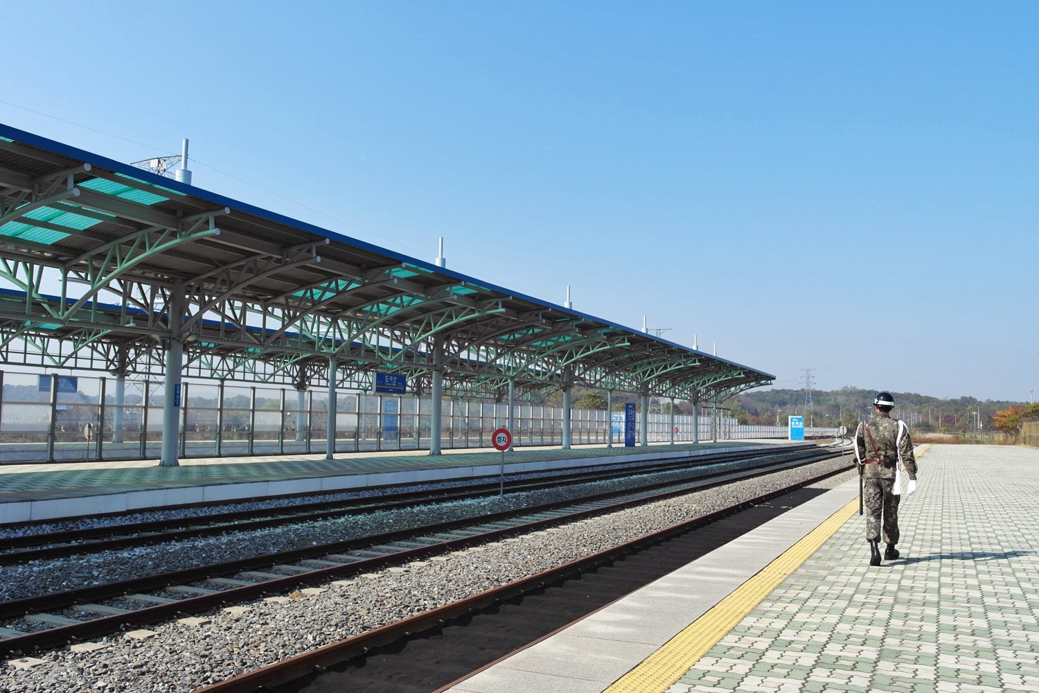 Everyday Im Travelling: Korea - Demilitarized Zone (DMZ)