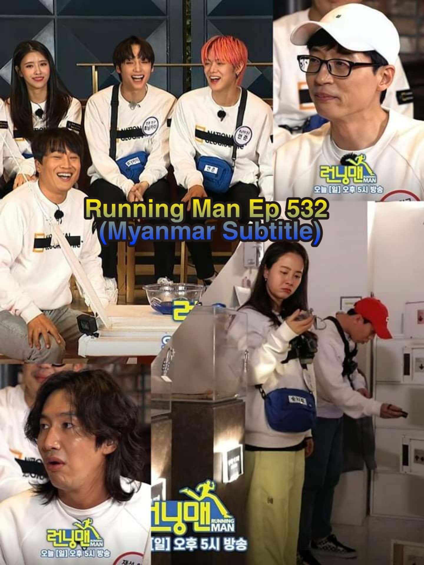 Running Man Ep 532 (Myanmar Subtitle)