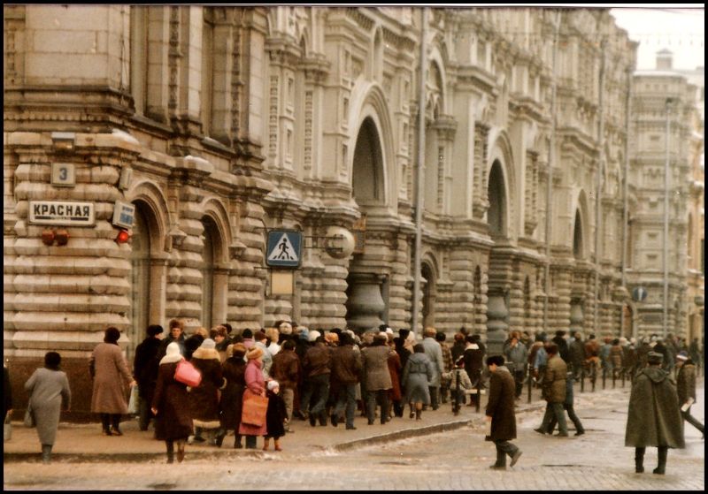Soviet Union in the Mid-Late 1980s Through Amazing Photos ~ Vintage ...