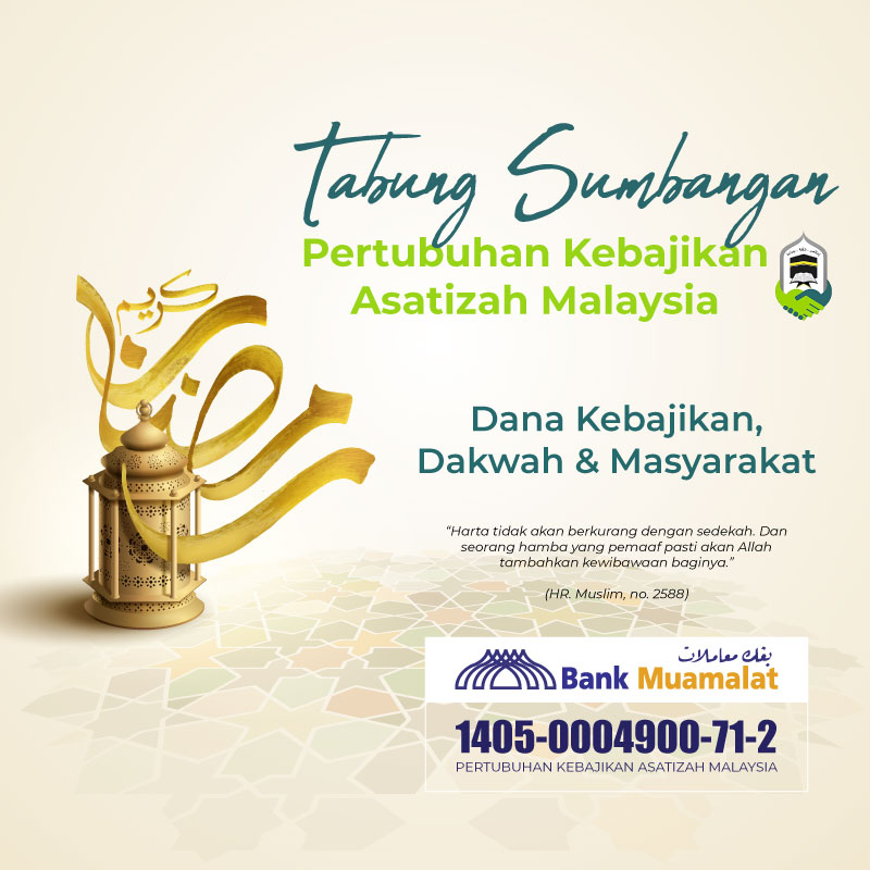Tabung Sumbangan Pertubuhan Kebajikan Asatizah Malaysia | Design For ...